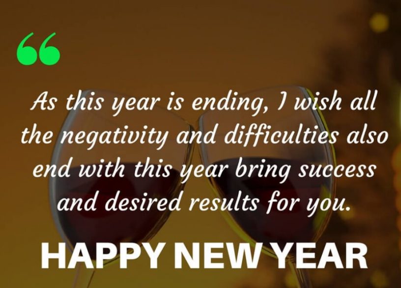 100 Happy New Year Wishes, Status, Images for WhatsApp and Facebook ...